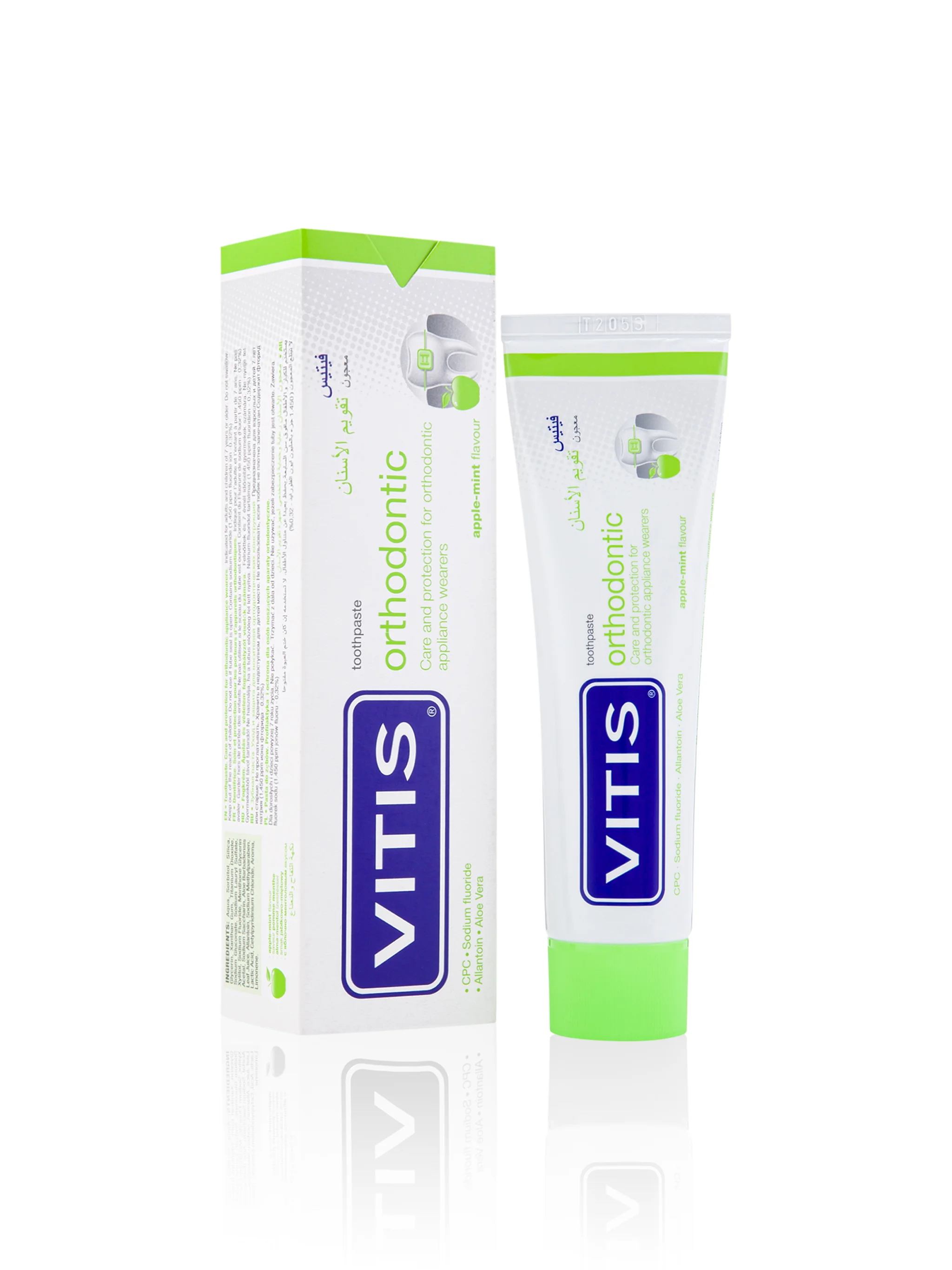 Dentaid Vitis Ortho Toothpaste for Orthodontic Care and Appliance ...
